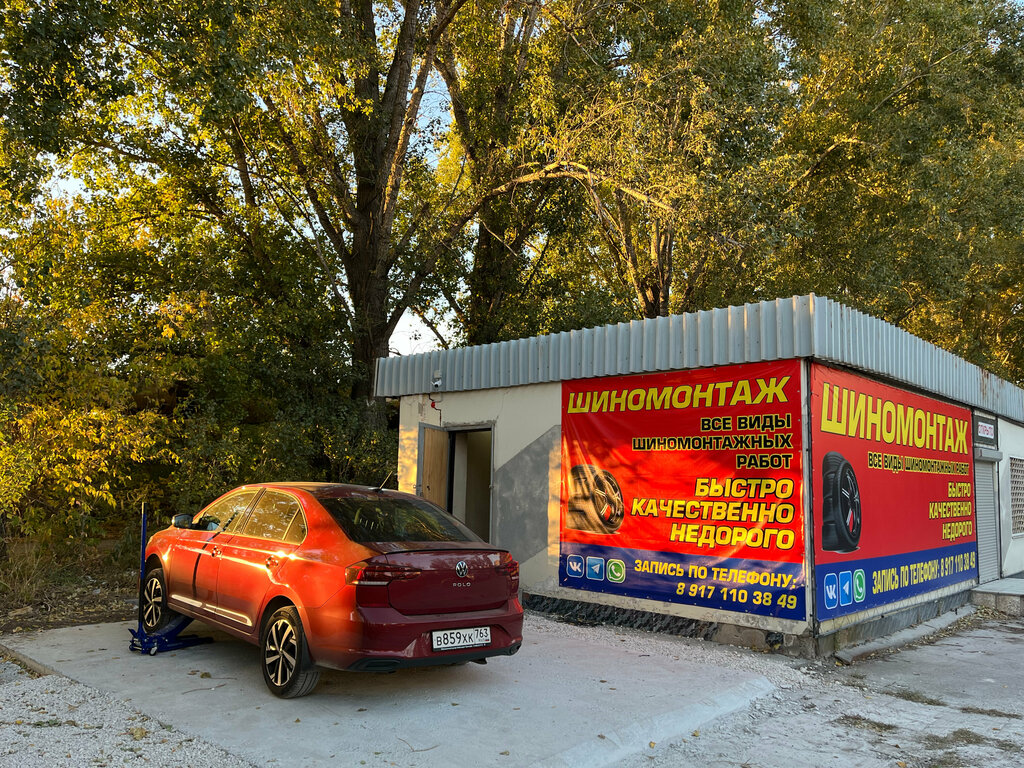 Oto lastik tamiri Шиномонтаж, Tolyatti (Togliatti), foto