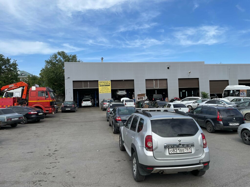Otomobil servisi РеноАльянс, Rostov‑na‑Donu, foto