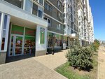 Минимаркет (Zapadniy Obkhod Street No:65к1), market  Krasnodar'dan