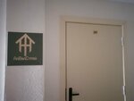 Банный Shop (Gurskaga Street No:22Б), hamam ve sauna ürünleri  Minsk'ten