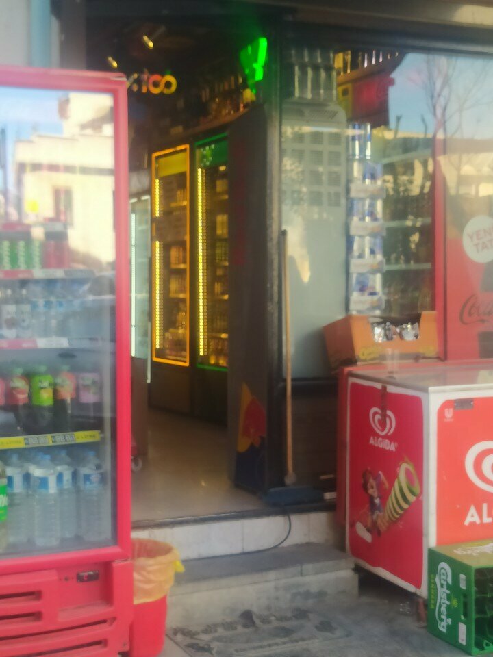 Market Petrol Büfe, Gaziantep, foto