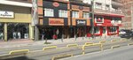 Romedy Active (Seyit Nizam Cad., No:41/1A, Zeytinburnu, İstanbul), giyim mağazası  İstanbul'dan