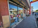Murat Züccaciye (Adana, Yüreğir, Orhan Kemal Blv., 141A), züccaciye mağazaları  Adana'dan