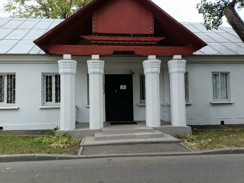 Kozmetik ve parfümeri mağazaları Pure Love, Moskova, foto