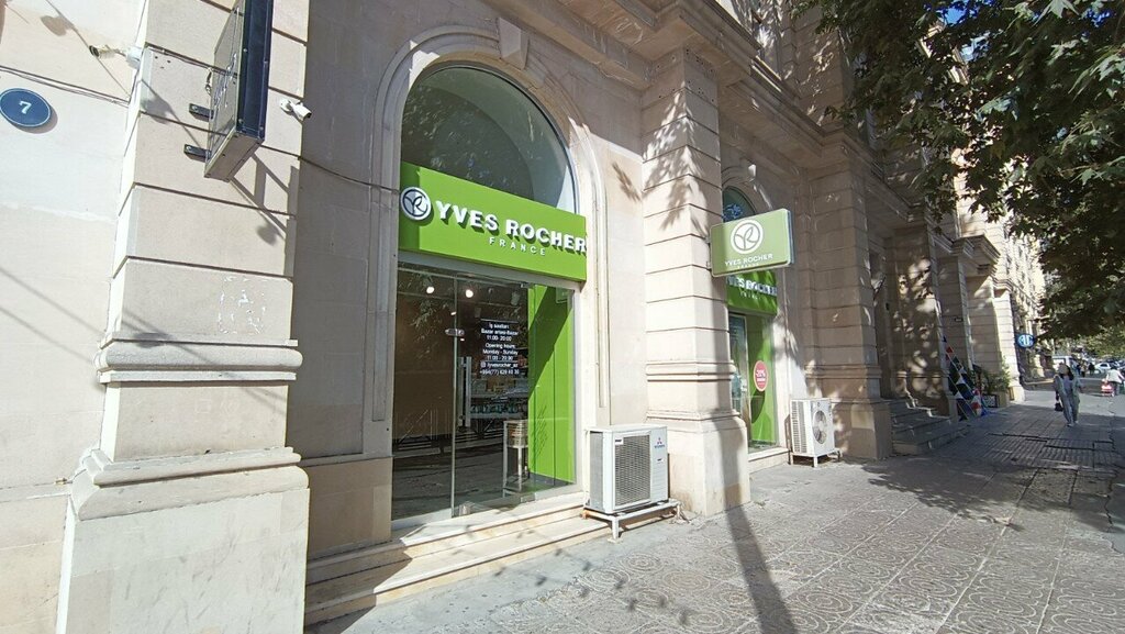 Kozmetik ve parfümeri mağazaları Yves Rocher, Bakü, foto