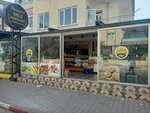 Yeni Konuksever Ünlü Mamülleri (Antalya, Muratpaşa, Konuksever Mah., 819. Sok., 12A), ekmek fırını  Antalya'dan