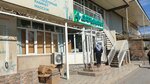 РусФарм (Lenin Street No:37, Kashkar-Kyshtak), eczaneler  Oş İli'nden