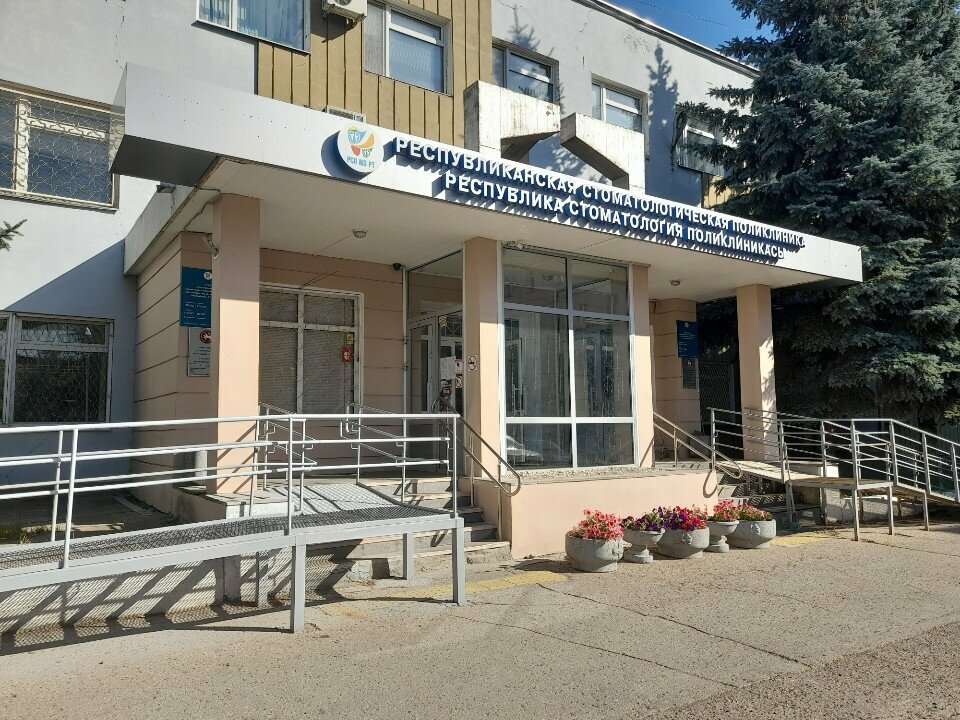 Çocuk poliklinikleri РКОБ им. проф. Е.В. Адамюка, детское отделение, Kazan, foto