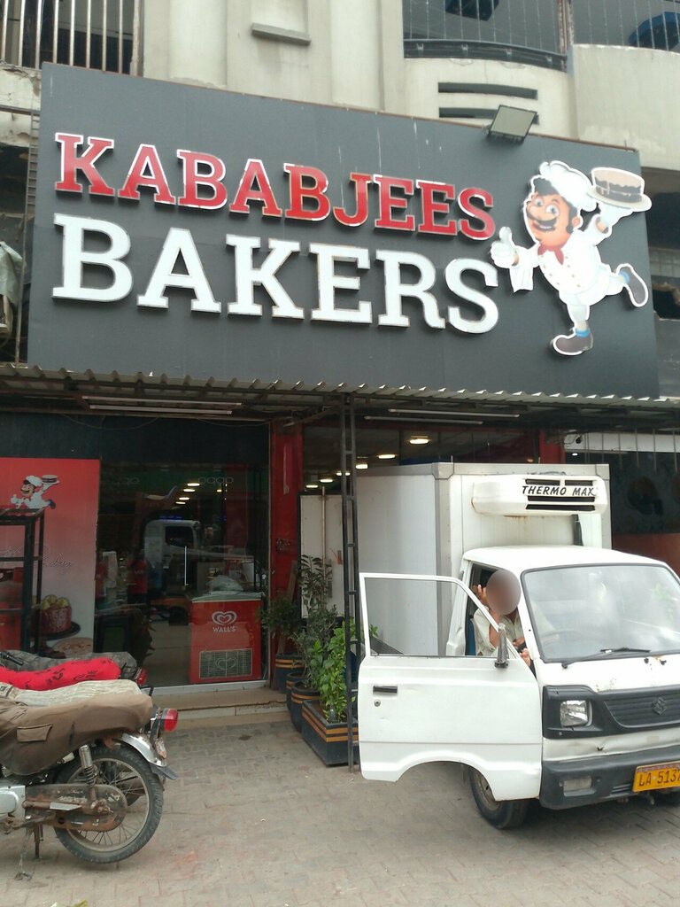 Ekmek fırını Kababjee, Karaçi, foto