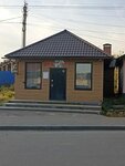 Вокруг света (Privokzalnaya ploshchad No:5А), kahve dükkanları  Strunino'dan