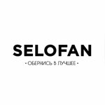 Selofan (Svetlanskaya Street No:29), giyim mağazası  Vladivostok'tan