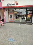 Albaraka Türk ATM (İstanbul, Bakırköy, Cevizlik Mah., Fahri Korutürk Cad., 26A), atm'ler  İstanbul'dan
