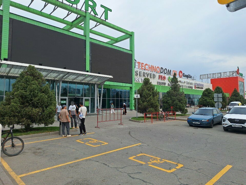 Süt ürünleri satış mağazaları Qurt Ata, Almatı eyaleti, foto