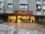 Figen Özacan Boutique (Ankara, Keçiören, Kavacık Subayevleri Mah., Şehit Makbule Sok., 35/37/C), giyim mağazası  Ankara'dan