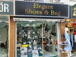 Elegant Shoes & Bag (Ali Çetinkaya Cad., No:90C, Muratpaşa, Antalya), ayakkabı mağazaları  Antalya'dan