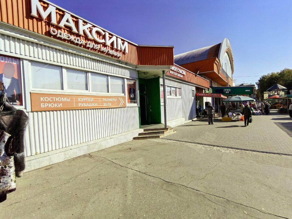 Fast food Киоск фастфудной продукции, Riazan, foto