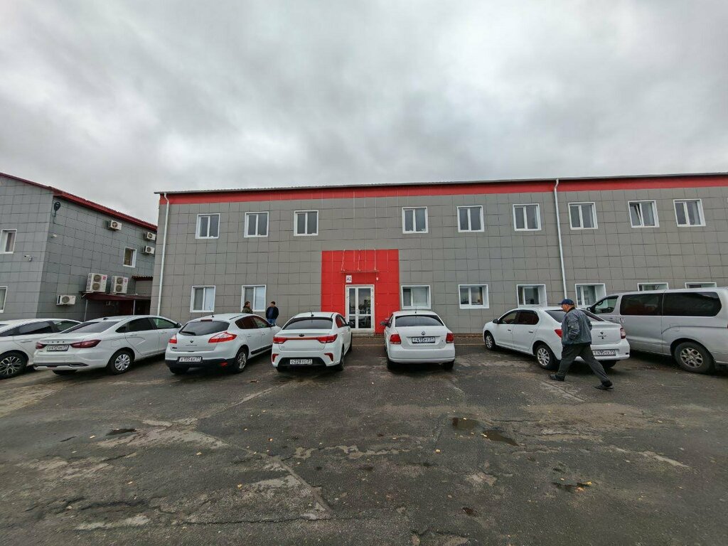 Otomobil yedek parçaları InnTechPro, Belgorodskaya oblastı, foto