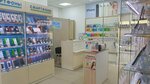 Dixis (Komsomolskaya ulitsa No:5, selo Novoyegoryevskoye), cep telefonu ve aksesuarları satış mağazaları  Altayski krayından