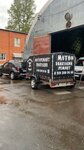 MotorepairPro (M.K. Tikhonravova Street No:35к6, Yubileyniy Microdistrict), motosiklet tamiri  Koroliov'dan