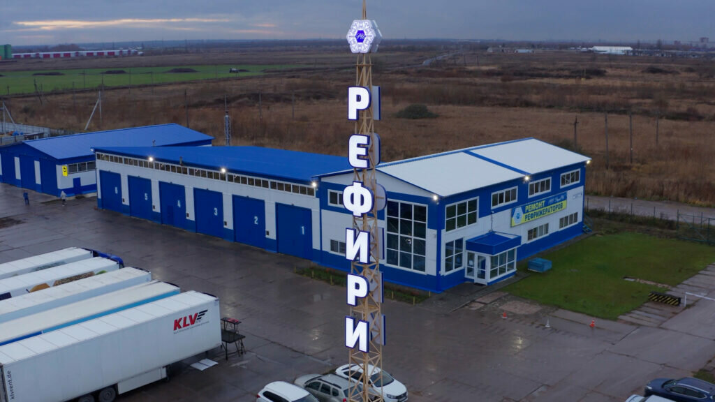Express yağ değişim noktası Refiri Oil, Saint‑Petersburg ve Leningradskaya oblastı, foto