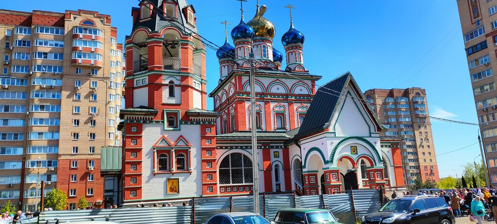 Ortodoks kiliseleri Church of the New Martyrs and Confessors of Domodedovo, Domodedovo, foto