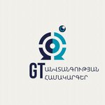 Gt Security Systems (No:5/3, Mikroshrjan District), güvenlik ve alarm sistemleri  Hrazdan'dan