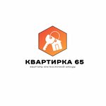 Квартирка 65 (Lenina Street No:294), emlak ofisi  Sakhalinsk'ten