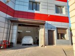 Автомойка (ulitsa Maksima Gorkogo No:45/4, Valuyki), oto yıkama  Valuyki'den