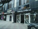 Epic Sound (Sakit Qocayev Street No:212B), müzik enstrumanların tamiri  Bakü'den
