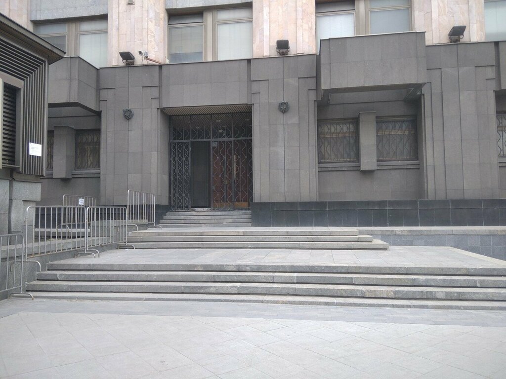 Uçak ve demiryolu biletleri Marka R. T. Grupp, Moskova, foto