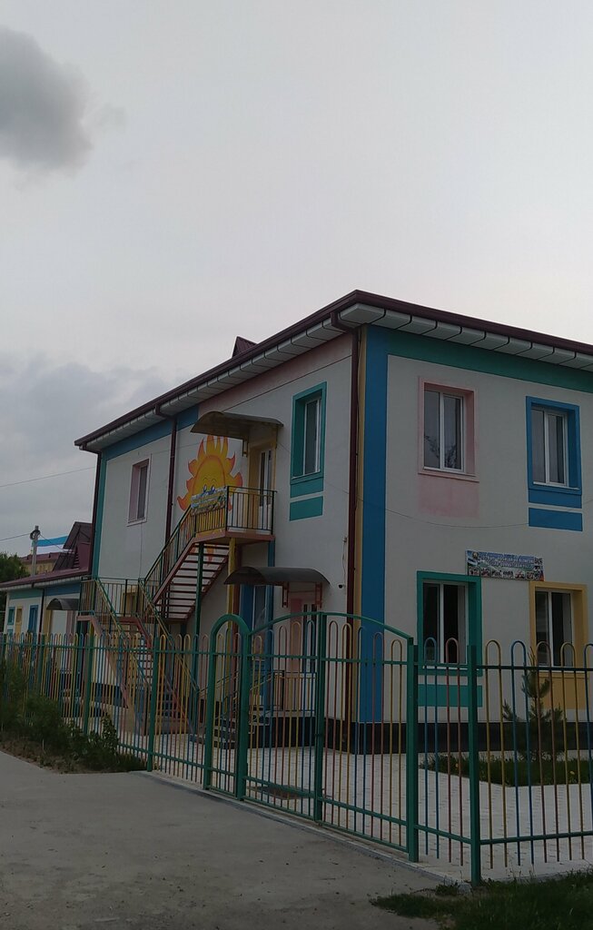 Anaokulları Kindergarten № 15, Taşkent eyaleti, foto