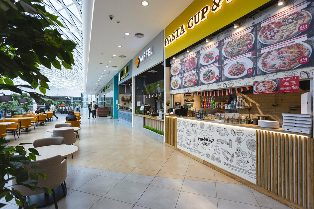 Pizzacılar Pasta Cup & Pizza, Moskova, foto