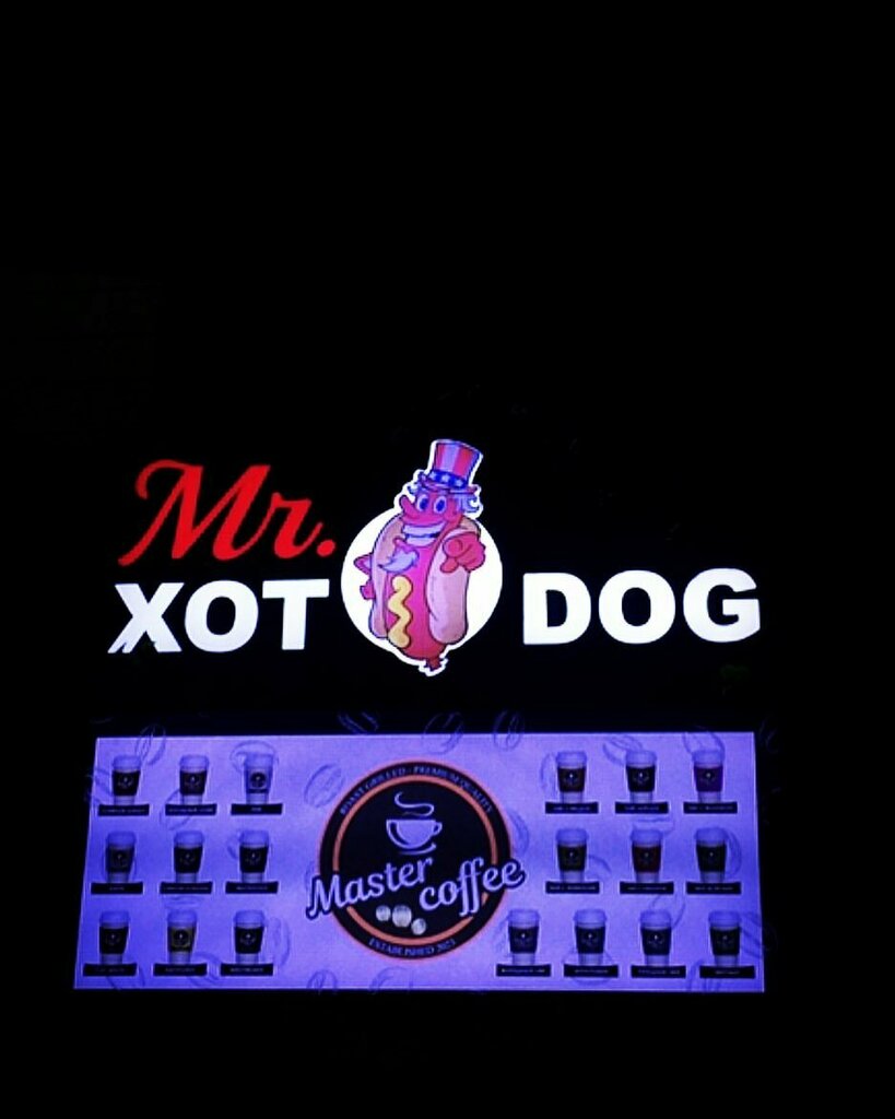 Fast food Mr. Xot-Dog, Semerkant eyaleti, foto