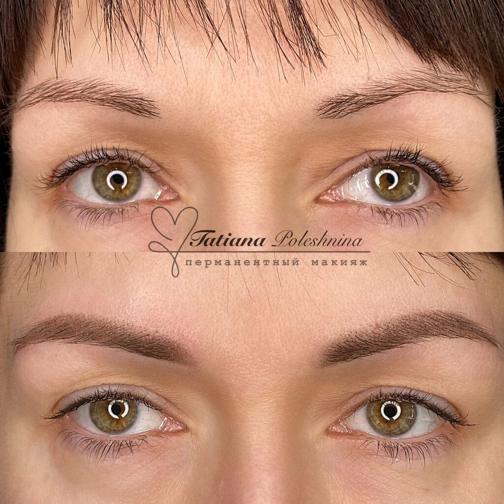 Kalıcı makyaj stüdyosu Permanent make up studio, Zelenograd, foto