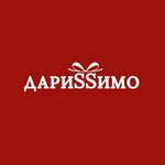 Darissimo (Krasnoarmeyskaya Street No:122Г), i̇ç dekorasyon ürünleri  Tomsk'tan