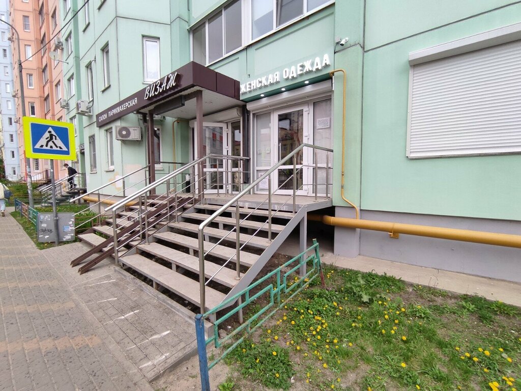 Teslimat noktası Fantasy, Voronej, foto