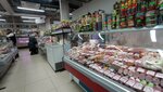 Мясо (ulitsa Yegorova No:8Б), kasap, şarküteri  Vladimir'den