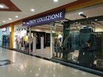 Troy Collezione (50 let VLKSM Street No:63), giyim mağazası  Tiumen'den