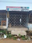 Db Communication (Abidjan, Commune of Abobo, Rue N30), cep telefonu ve aksesuarları satış mağazaları  Abican'dan