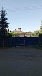 Stantsiya Perekachki № 6 (naberezhnaya Dubrovinskogo No:93), su ve kanalizasyon idaresi  Orel'den