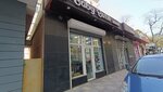 Baby Butik (Сity ​​of republican subordination Baku, Narimanov district, Nazim Haciyev Street, 19), giyim mağazası  Bakü'den