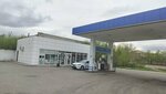 Toilet (gorodskoy akimat Kostanay), tuvalet  Kostanay'dan