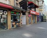 Gunay (Сity ​​of republican subordination Baku, Narimanov district, Tеbriz Street, 202), fast food  Bakü'den