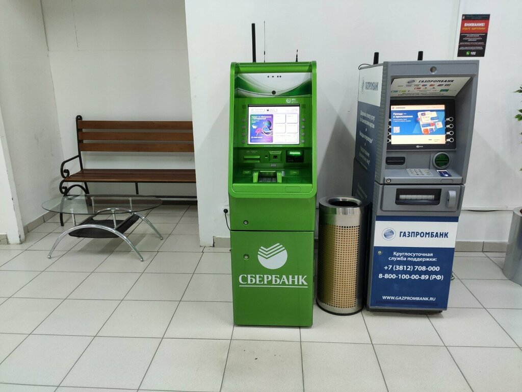 ATM'ler Sberbank, Omsk, foto