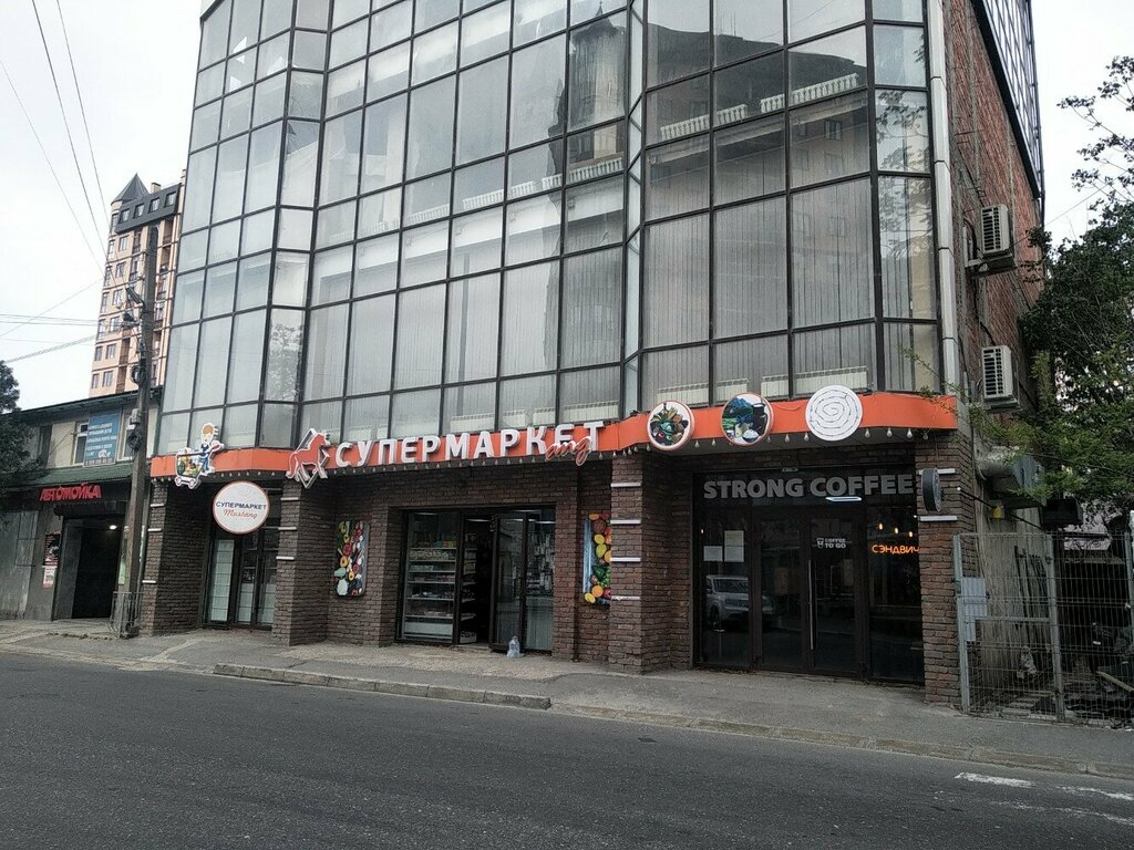 Kahve dükkanları Kaffa, Makhachkala, foto