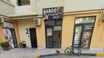 Baboo studio qulii (Baku-Kars Street No:31/23), kuaförler  Bakü'den