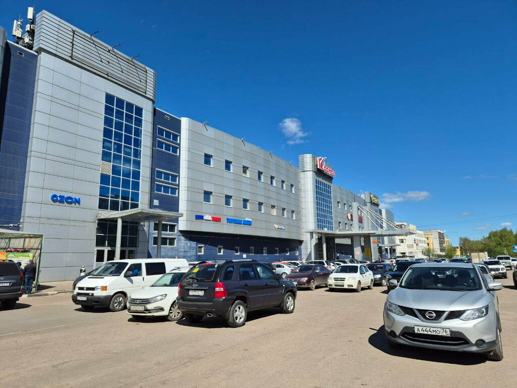 Kutlama ürünleri Все для праздника, Yaroslavl, foto