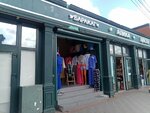 Баракат (Chernyakhovskogo Street No:15лит1), giyim mağazası  Kaliningrad'dan
