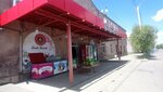 Pegas (Musayelyan Street No:76A, Gyumri), market  Gümrü'den