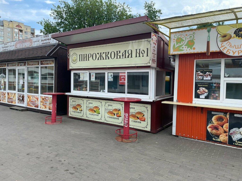 Fast food Пирожковая № 1, Gomel, foto